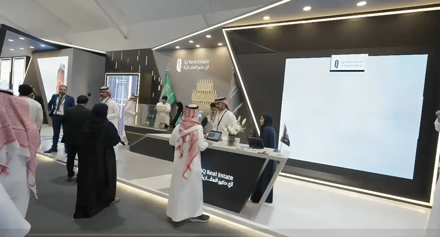 IQ Real Estate at Cityscape Global | Rayqube Projects | Rayqube